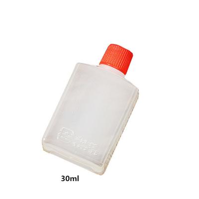 Cina Piccola bottiglia di plastica a perfetta tenuta 15ml 23ml della salsa dei sushi dell'all'aceto di Squeezy del quadrato in vendita