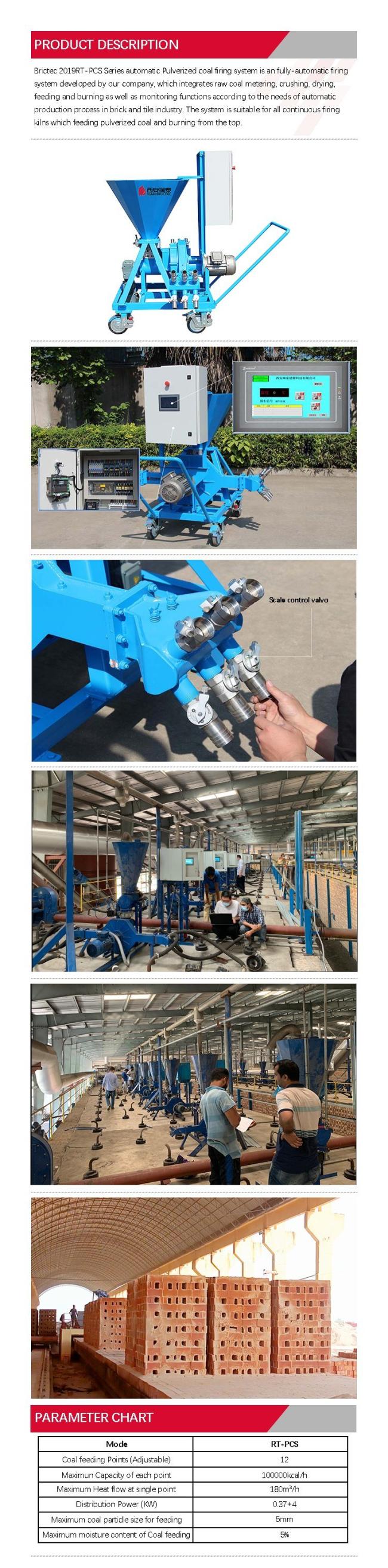 Energy Saving Pulverized Coal Gas Burner for Brick Making Machine