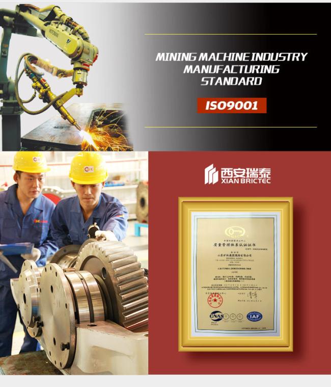 Brick Extruder Machine Brick Making Machinery