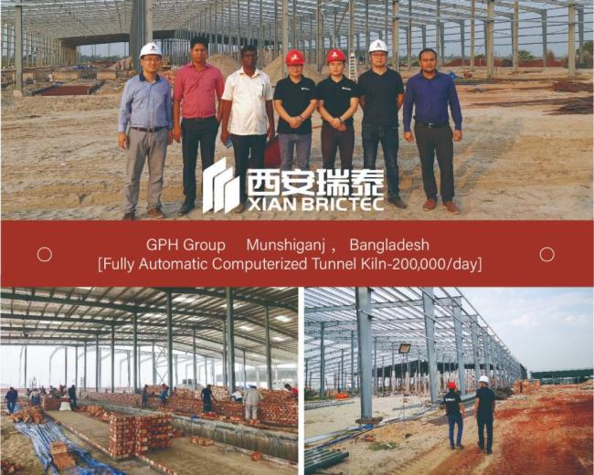 Fully Automatic Loading and Unloading Brick Machine