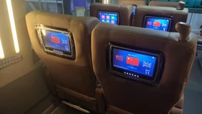 China shenzhen bus video multi-media system for sale