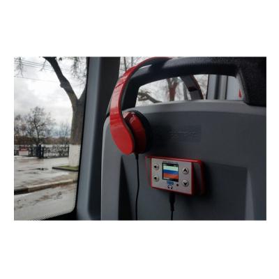 China shenzhen bus/Cruise ship multilingual channel audio system/entertainment system for sale