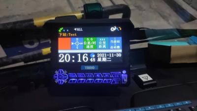China bus cloud entertainment system from tamotec for sale