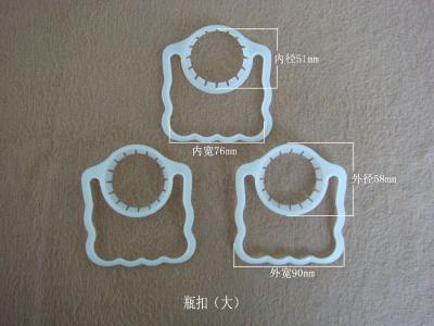 China Professional soft plastic  handle for sale