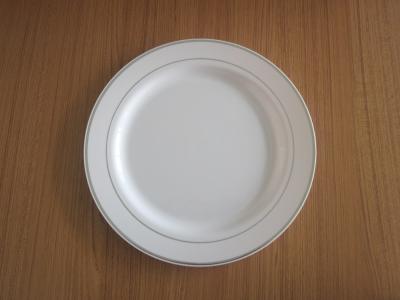 China Decorline 10.25