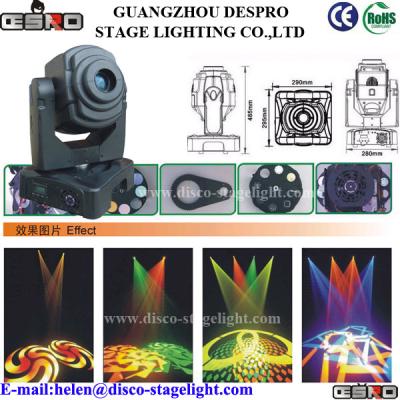 China 60 Watt DMX 512 Moving Head LED Spot Rainbow LED Light For Dance Hall , Stage Show for sale