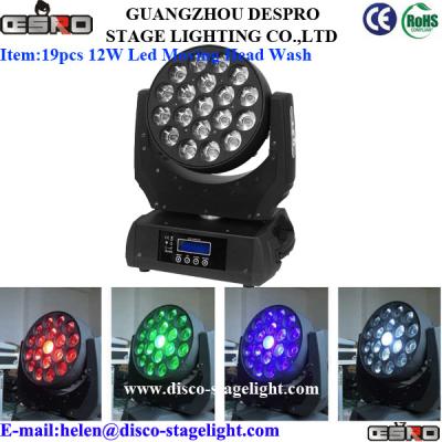 China 16 CH Outdoor Concert LED Moving Head Wash Light , Pro Sound Stage Lighting for sale