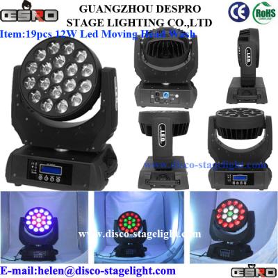 China DMX LED Moving Head Wash Concert Stage Rainbow LED Light Sound Activated for sale