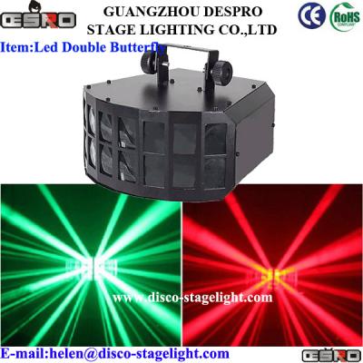 China 2*10W DMX LED Disco Lights RGBW Double Butterfly Stage Light For Nightclub for sale