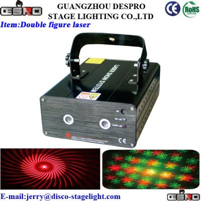 China Bar DMX 512 Gobo Laser Light Sound Activated Professional Stage Lighting for sale