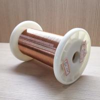 China 0.05mm Polyesterimide Self Bonding Enameled Copper Wire 240 Class Super Fine Round for sale