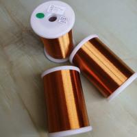 China 0.075mm Self Bonding Polyesterimide CCA Enameled Round Wire 130 Class B for sale