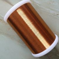China 0.75mm Self Bonding Enamelled Round Copper Wire Polyesterimide 200C Thermal Class for sale