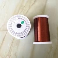China 0.1mm Solderable Self Adhesive Enameled Copper Wire Polyesterimide Coating 155 Class for sale