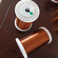 China 0.075mm Polyurethane Enameled Copper Wire Self Bonding Varnished Copper Wire 0.09-0.20mm for sale