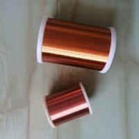 China 0.1mm Polyurethane Enameled Copper Wire Self Bonding Winding Wire 1.120-2.000mm for sale