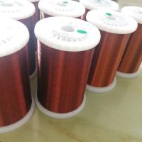 China Class 130 Polyester Enameled Copper Wire 0.075mm Self Bonding for Coils and Motors for sale