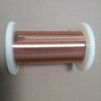 China Class 130 Polyester Enameled Copper Wire 0.075mm Self Bonding for Coils and Motors for sale