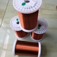 China 0.075mm Self Bonding Enameled Copper Wire Class 180 200 Solderable Polyesterimide for sale