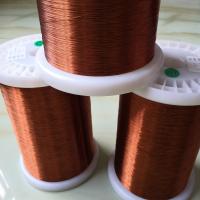 China 0.075mm Self Bonding Enameled Copper Wire Class 180 200 Solderable Polyesterimide for sale