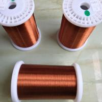 China 0.1mm Solderable Self Adhesive Enameled Copper Wire Polyesterimide Coating 155 Class for sale