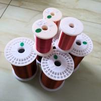 China 0.1mm Polyesterimide Enameled Copper Wire Class 180/200 Self Bonding for Voice Coil for sale