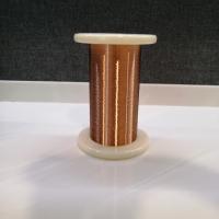 China UL Class 200 Polyesterimide Self Bonding Enameled Magnet Wire 0.08mm Grade 2B for sale