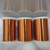 China AWG 35 Class 155 Polyester Self Adhesive Enameled Copper Wire 0.14mm for Motor Winding for sale