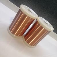 China Self Adhesive Enameled Copper Wire 0.06mm Polyesterimide Coating 200 Thermal Rating for Voice Coils for sale