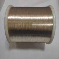 China 0.06mm Silver Plated Copper Self Adhesive Enameled Wire 155 Class Custom for sale
