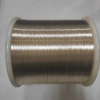 China 0.06mm Silver Plated Copper Self Adhesive Enameled Wire 155 Class Custom for sale