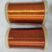 China 0.2mm Self Bonding Copper Enameled Wire 155°C Polyester Coating Alcohol Soluble for sale