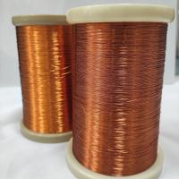 China 0.2mm Self Bonding Copper Enameled Wire 155°C Polyester Coating Alcohol Soluble for sale