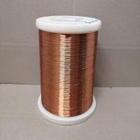 China 0.19mm Enameled Copper Wire 200°C Polyesterimide Self Adhesive Frameless Coil for sale