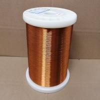 China 0.19mm Enameled Copper Wire 200°C Polyesterimide Self Adhesive Frameless Coil for sale