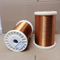 China 0.12mm Class 200 Polyesterimide Self Bonding Enameled Copper Magnet Wire for Induction Coils for sale