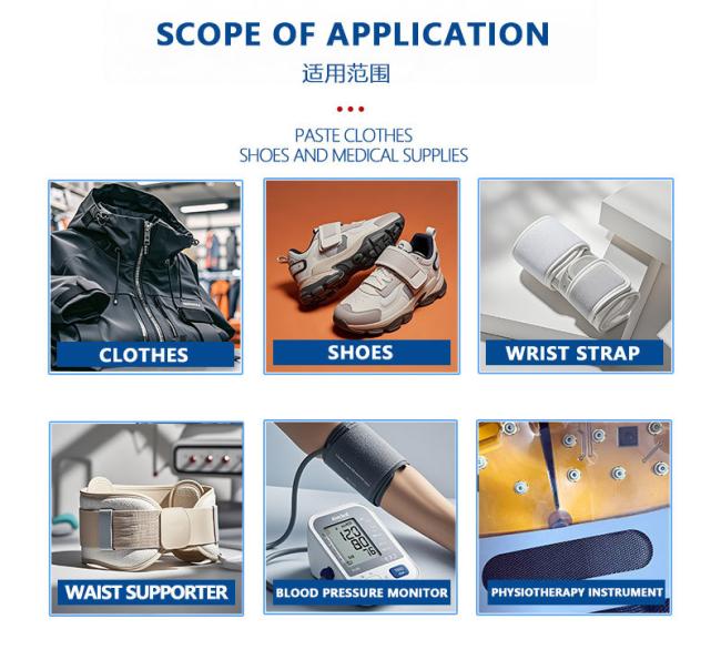Hook and loop fastener application on garment