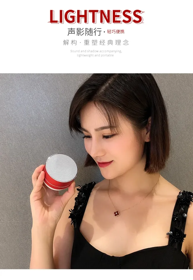 Gery Bluetooth Speaker