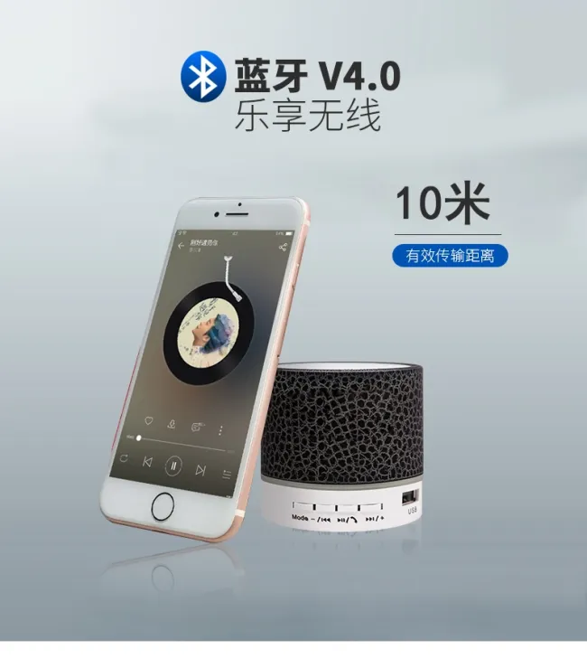 A9a3 Mini Bluetooth Speaker