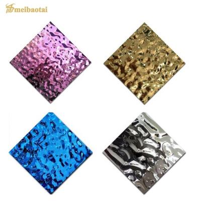 중국 천장 장식용 PVD 코팅 물 물결 스테인리스 스틸 시트 판매용