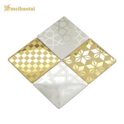 China 3mm Width Cold Rolled Stainless Steel Plate Etched Gold Silver for sale
