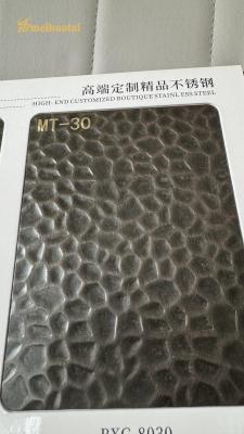 Irregular Honeycomb Antique Copper Decorative Stainless Steel Sheets