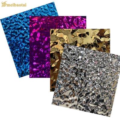 중국 은 거울 물 물결 스테인리스 스틸 엽 1219 * 2438mm 판매용