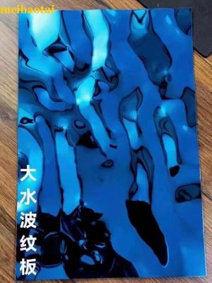 중국 예술적 인테리어 장식을 위해 스탠레스 스틸 시트 판매용