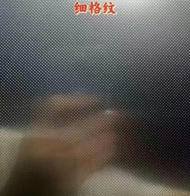 China Polished 0.85mm Thickness Embossed Stainless Steel Sheet for Decorative Wall and Ceiling for sale