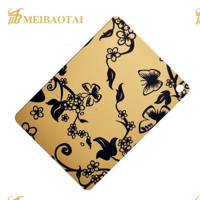 中国 Pvd色のコーティング ミラーのステンレス鋼はシート1219x2438mmをエッチングした 販売のため