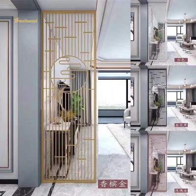 China SS304 201 Simple And Modern Style Room Divider Decoration Home for sale