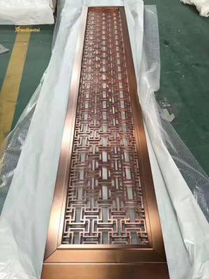 China 8mm Thickness Aluminum Room Divider with Golden Color Coating and Customized Size for sale