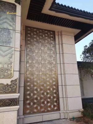 China Customized Design Rose Gold Coated 8mm Thickness Stainless Steel Room Divider Decorative Screen Partition for sale