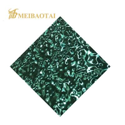 중국 장식적인 도장찍힌 PVD 그린 워터 잔물결 스테인레스 강 시이트 벽 판매용